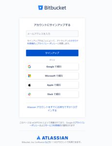Bitbucketでチーム開発 for TortoiseGit – LINES WARE開発ブログ